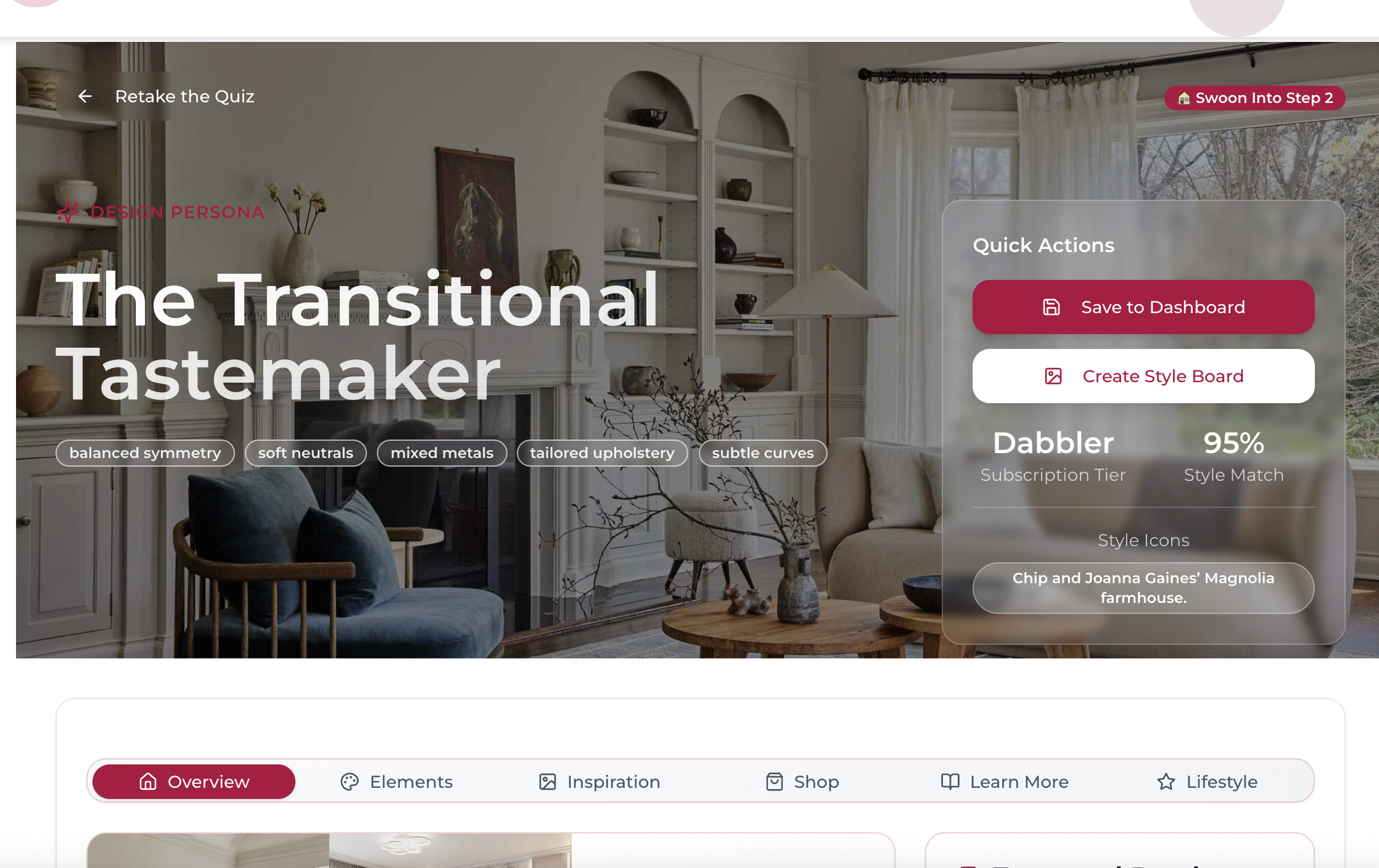 MetricLy – Discover Your Interior Design Style